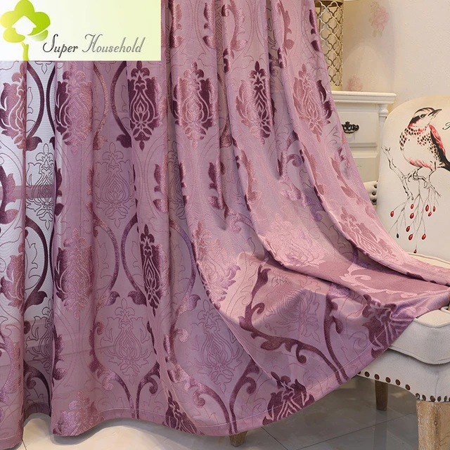 Dark Purple Sheer Curtains