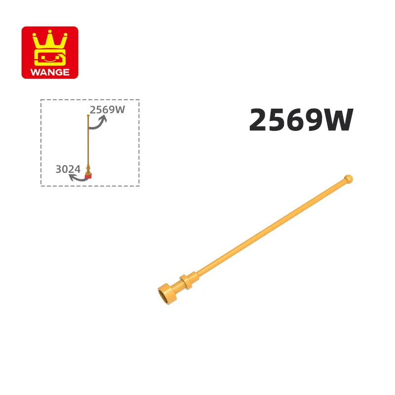 Wange-2569W-100g-261PCS-Antenna-Whip-Building-Block-Moc-Compatible-with ...