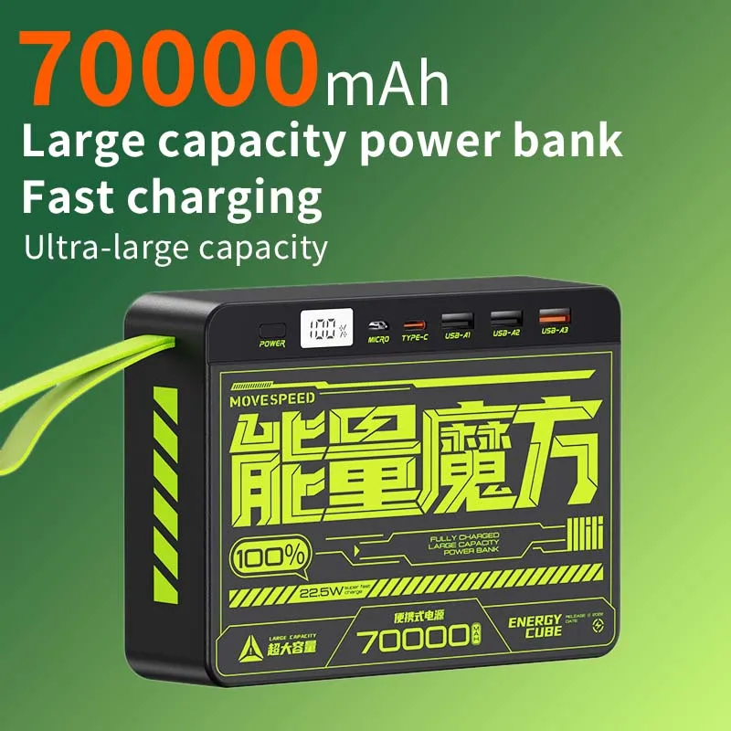 MOVESPEED-70000mAh-Power-Bank-de-alta-capacidade-22-5W-Powerbank-de ...