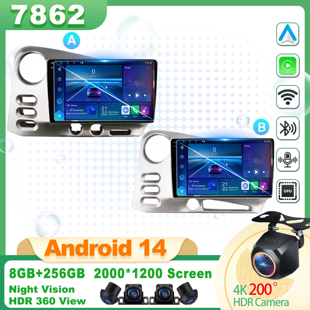 Car-Android-For-Toyota-Matrix-E130-E140-2002-2003-2004-2005-2006-Car ...