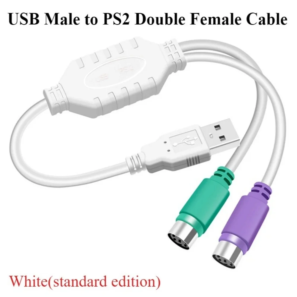 USB Male To Two PS/2 Female Adapter Converter USB To Dual PS2 Data ...