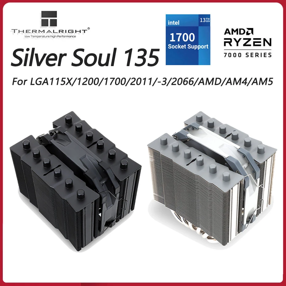 Thermalright SS135 Silver Chassis Radiator 135 Height AGHP6 Heat Pipe ...