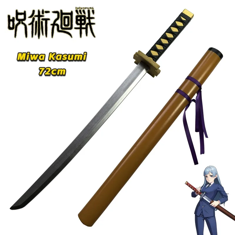 72cm Cosplay 1:1 Otsukotsu Yuta Sword Miwa Kasumi katana Jujutsu Kaisen ...
