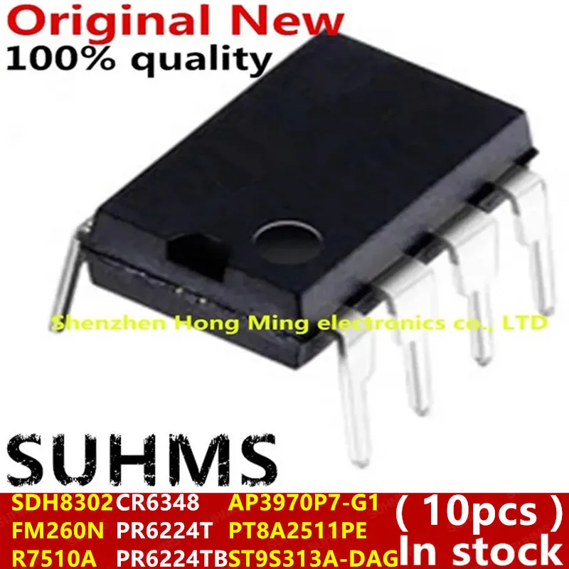 Sdh8302-fm260n-r7510a-c6348-pr6224t-pr6224tb-AP3970P7-G1-AP3970P-G1 ...