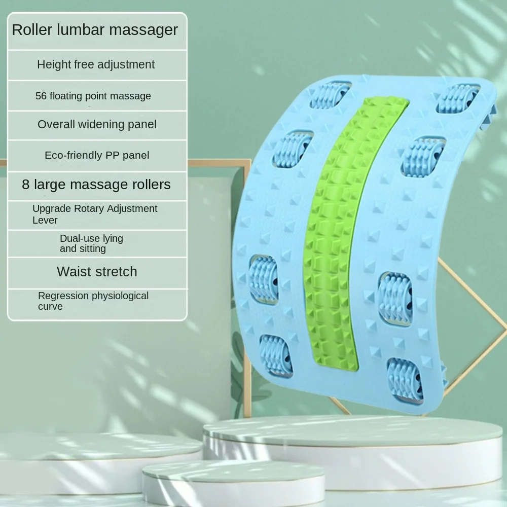 Roller-Sole-Massage-Lumbar-Spine-Soother-with-Infinite-Adjustment ...