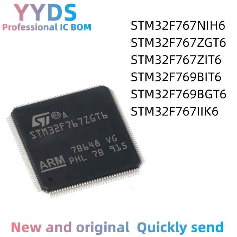 STM32F767IIK6 STM32F767NIH6 STM32F767ZGT6 STM32F767ZIT6 STM32F769BGT6 STM32F769BIT6 Integrated ...