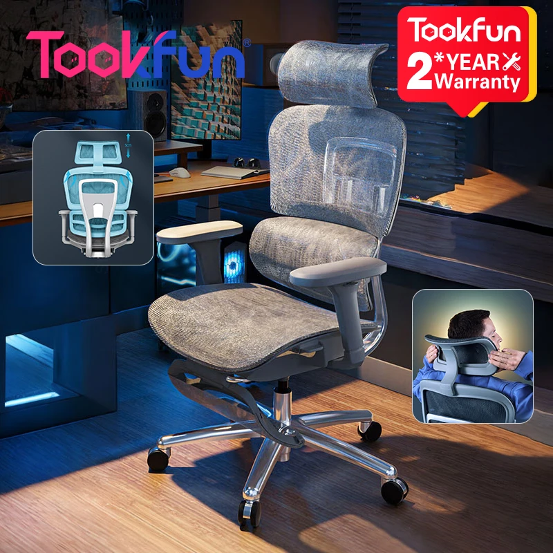 Gedeli-V1-Ergonomic-Chair-Office-Chair-Swivel-Gaming-Chair-Mesh-Seat-4d ...