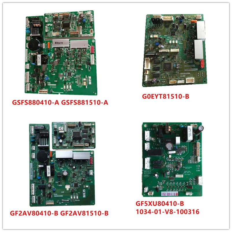 GSFS880410-A-GSFS881510-A-GF5XU80410-B-1034-01-V8-100316-G0EYT81510-B ...