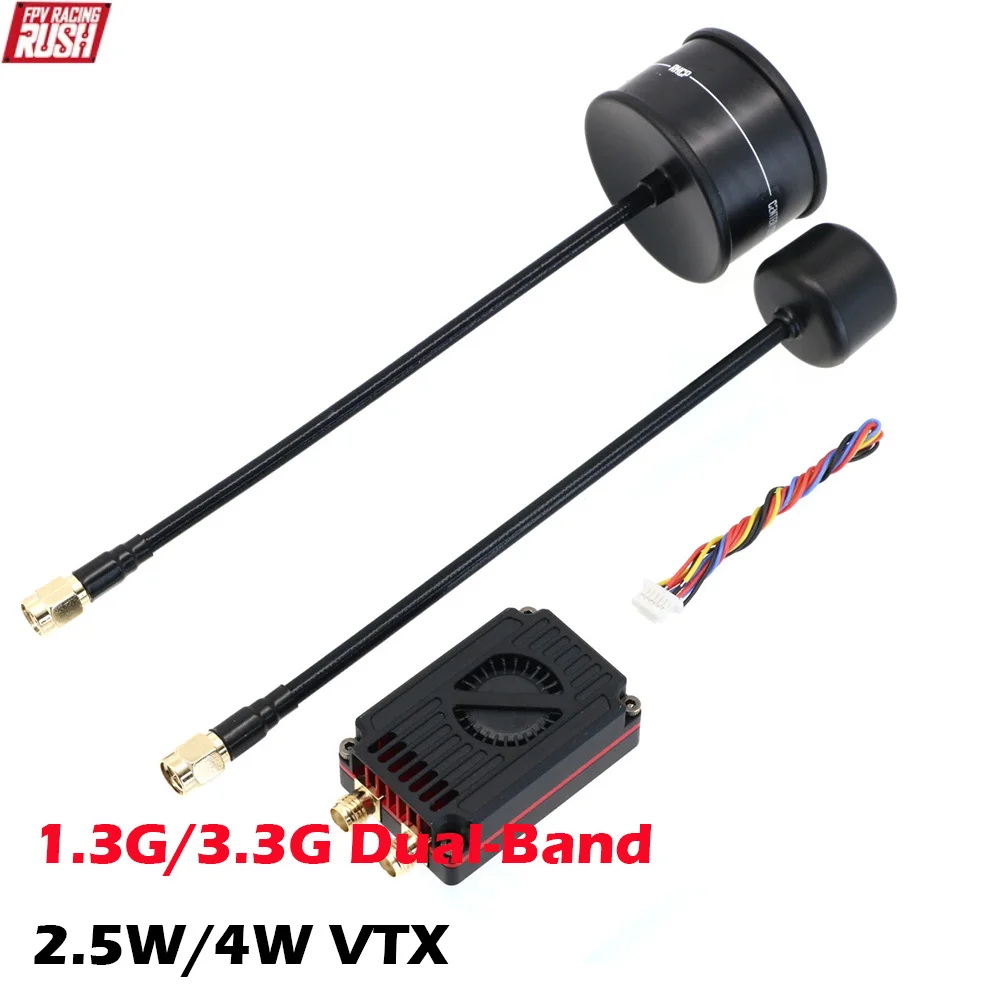 RUSHFPV OverShoot 1.3G/3.3G Dual-Band 2.5W / 4W VTX Transmitter ...