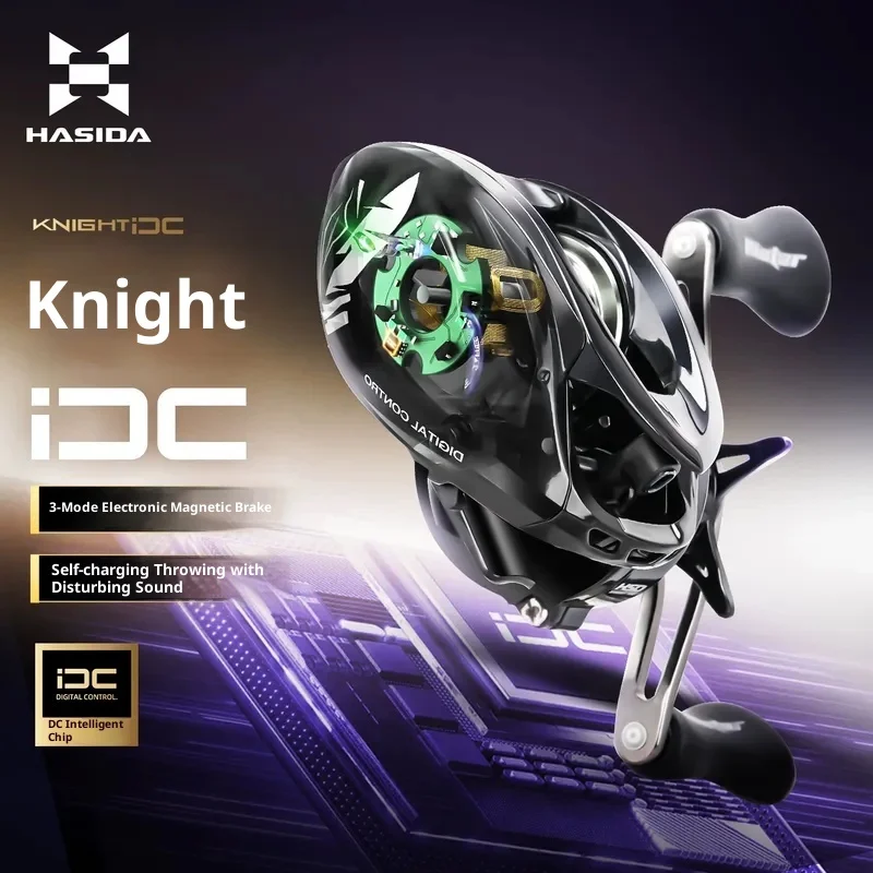 Hasida 7.1: 1 DC Bait Cast Fishing Reels 5kg IDC Intelligent Electronic ...