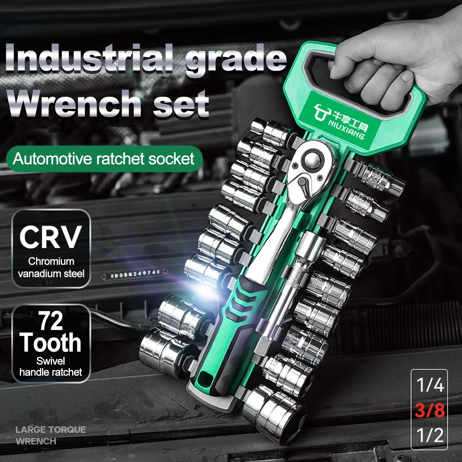 72Tooth 1/4 3/8'' Drive Socket Wrench Set Extension Rod Multi-function ...