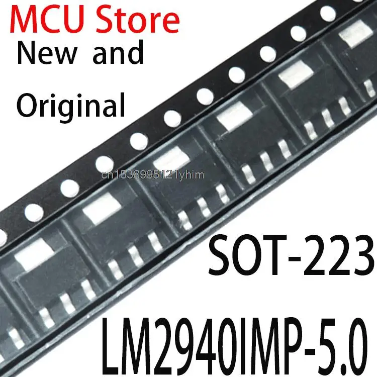 10PCS-New-and-Original-LM2940IMP-L53B-SOT-223-L52B-L69B-L71B-LM2940IMP-5-0-LM3940IMP-3.jpg