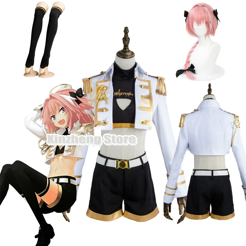 Fate-Apocrypha-Astolfo-Cosplay-Coatume-Racing-Top-Coat-Shorts-Suit ...