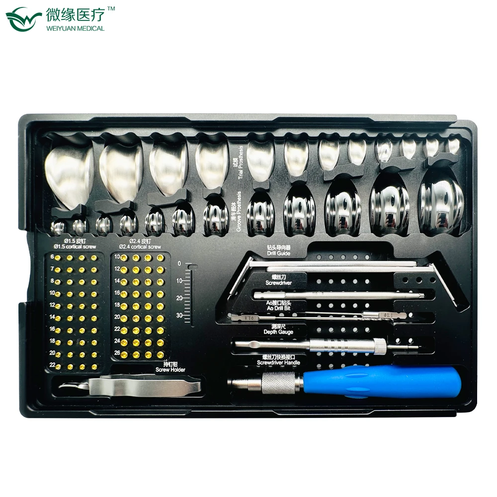 1-Set-PGR-Patellar-Groove-Replacement-Implants-Instruments-Set ...