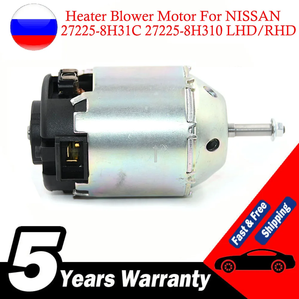 New-LHD-RHD-Car-12V-Heater-Blower-Motor-For-NISSAN-X-TRAIL-T30-SUV-2001 ...