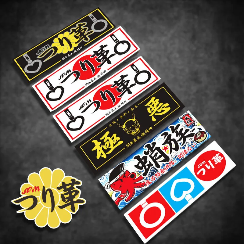 Reflective-OSAKA-Japan-Kanjozoku-Car-Stickers-JDM-Drift-Japanese-Decal ...