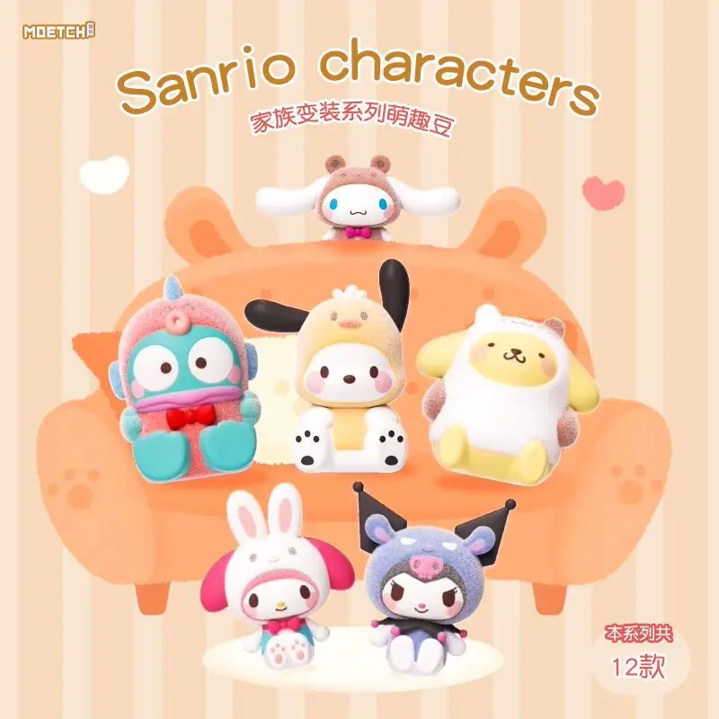 Genuine-Sanrio-Family-Cross-dressing-Series-Blind-Box-Mini-Cute-Beans ...