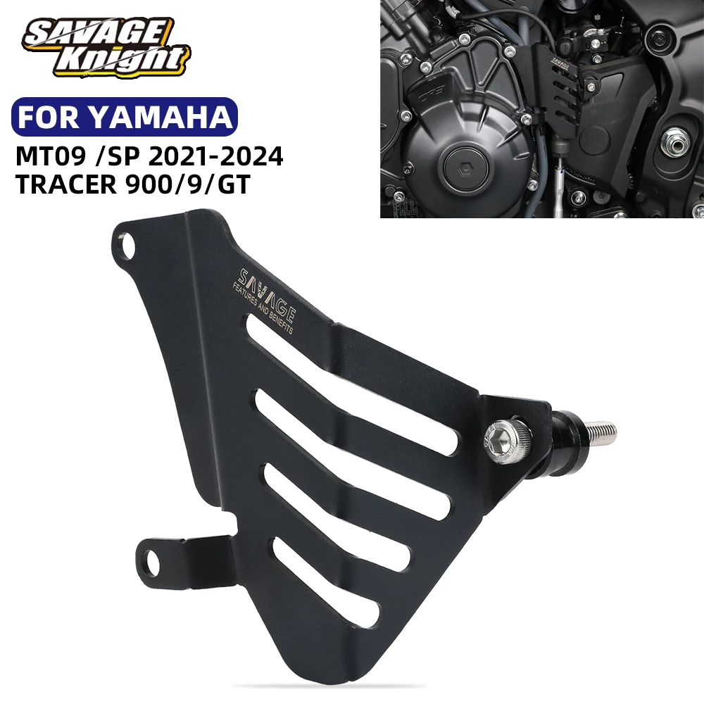 For-YAMAHA-MT09-SP-Tracer-900-Tracer-9-GT-Shift-Assistant-Protector ...