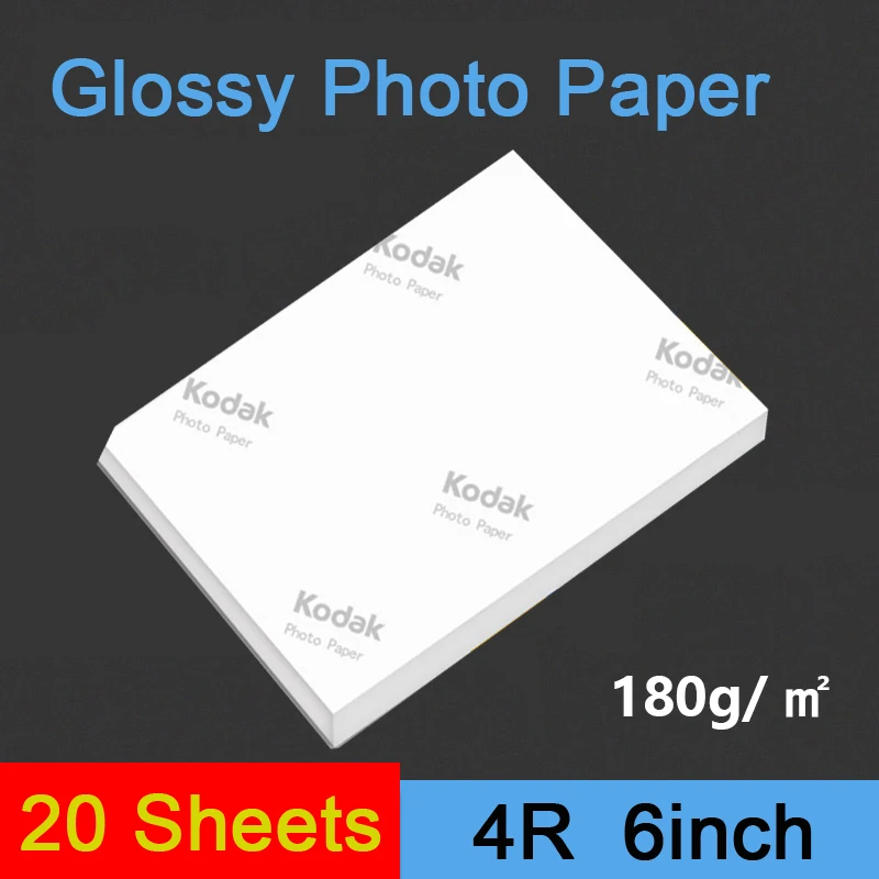 20-Sheets-4R-6inch-High-Quality-Inkjet-Glossy-Waterproof-Photographic ...