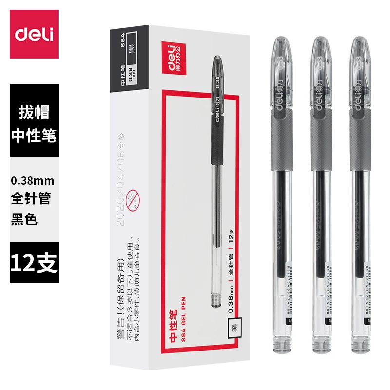 Deli 3pcs/6pcs 0.38mm Black Ink Gel Pen Office Supplies School Student ...