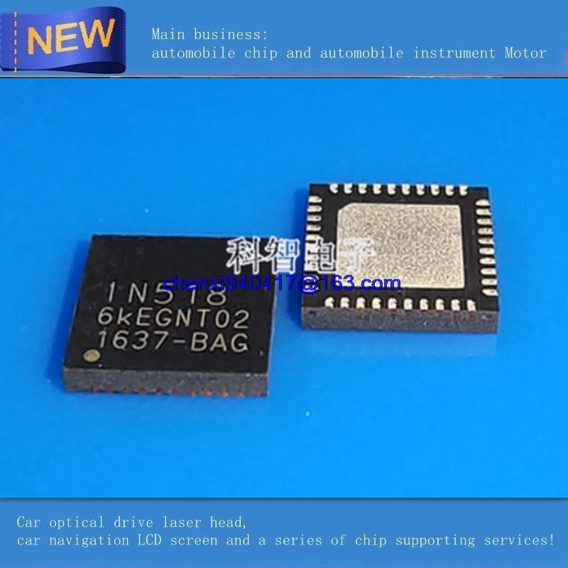 New-original-IN518-1N518-INX-QFN-franchise-LCD-chip-IC.jpg