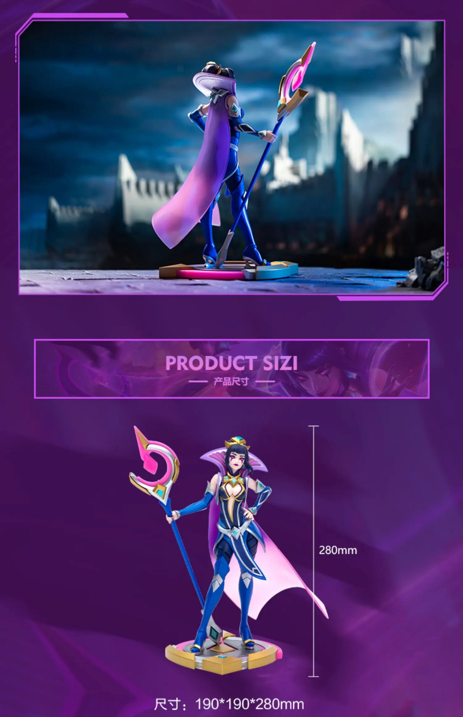 Коллекционная фигурка LoL LeBlanc S12 Bandai | AliExpress