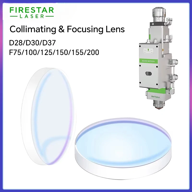 Fiber Laser Collimation Focusing Lens D28 D30 F75-F200mm Quartz Fused ...