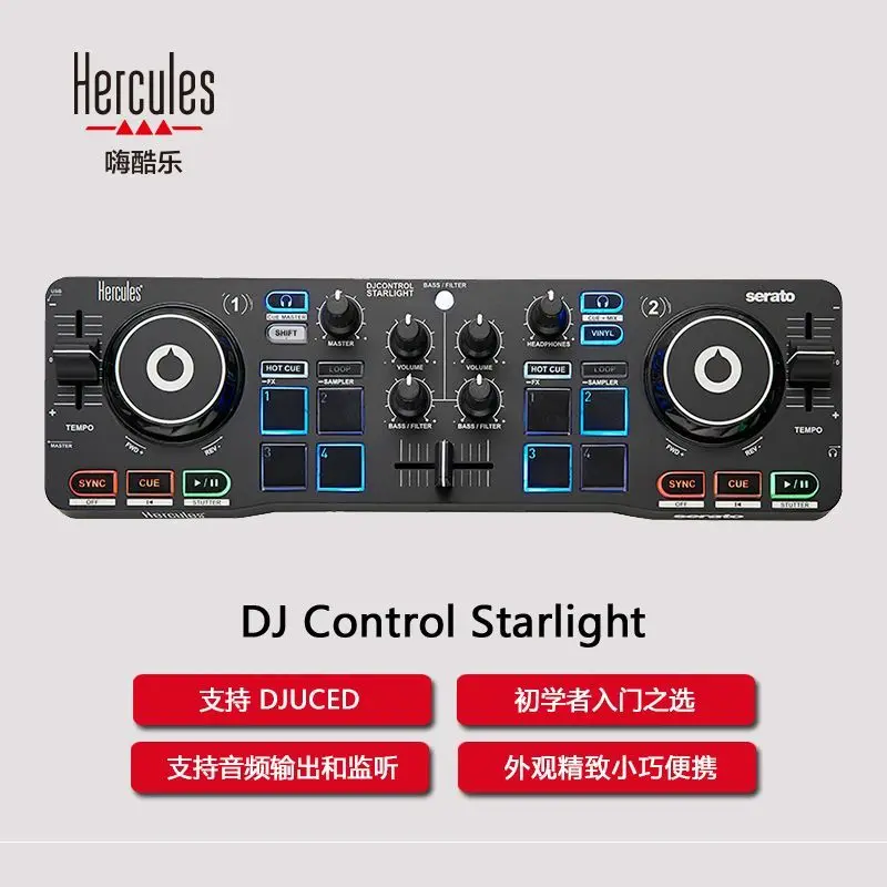 Hercules-Hi-Cool-DJ-Control-Starlight-USB-port-til-Driver-Serato.jpg