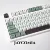 Jcm Gmk Misty Cherry Profile Pbt Keycaps 141keys/set For Mechanical ...