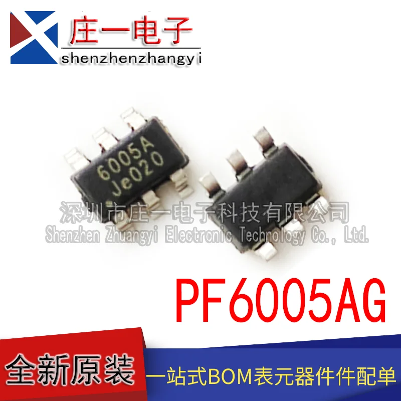 5-pe-a-100-Novo-PF6000AG-PF6003AG-PF6005AG-6000A-6003A-6005A-sot23-6 ...