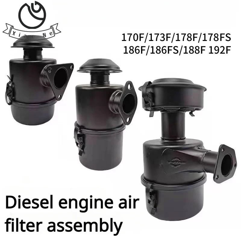 Diesel-engine-air-filter-For-178F-186F-186FA-Rotary-tiller-air-cleaner ...