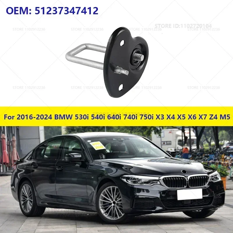 For 2016-2024 530i 540i 640i 740i 750i X3 X4 X5 X6 X7 Z4 M5 BMW Hood ...