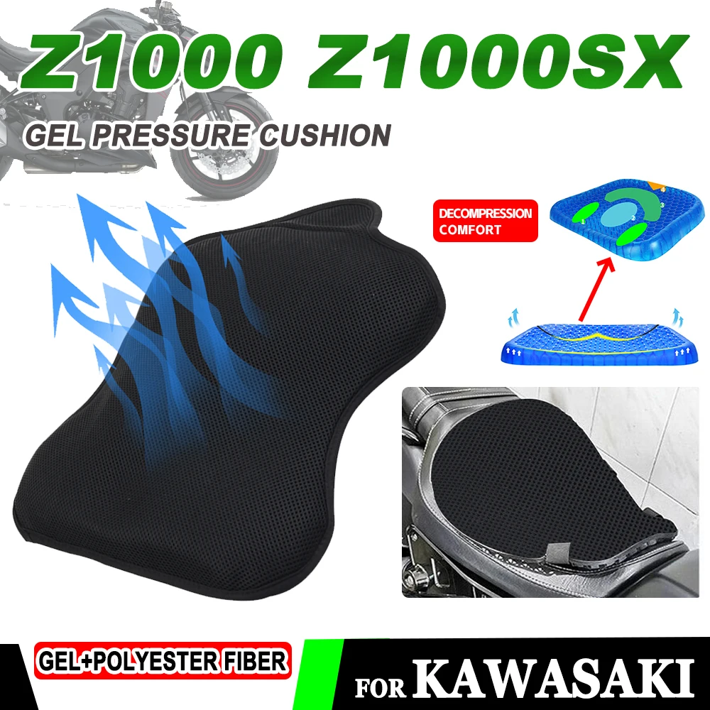 Breathable-Pressure-Relief-Gel-Seat-Cushion-Cover-for-Kawasaki-Z1000 ...