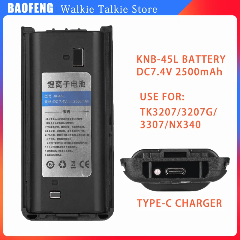 KNB-45L-Battery-2500mAh-Li-ion-TYPE-C-Batteries-Kenwood-TK-3312-TK-2200 ...