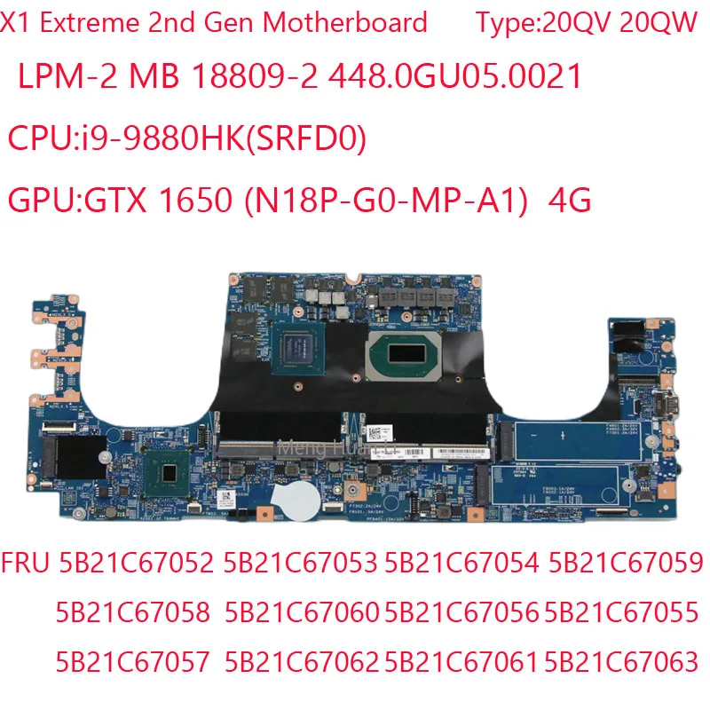 X1-Extreme-2nd-Gen-Motherboard-18809-2-448-0GU05-0021-5B21C67052 ...