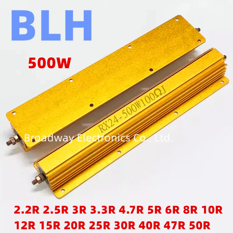 RXG24 Watt Gold Aluminum Shell Wirewound Resistor 500W 2.2R 2.5R 3R 3 ...