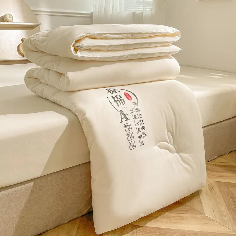 Soybean Fiber Filling Autumn Winter Comforter | Soybean Fiber Quilting ...