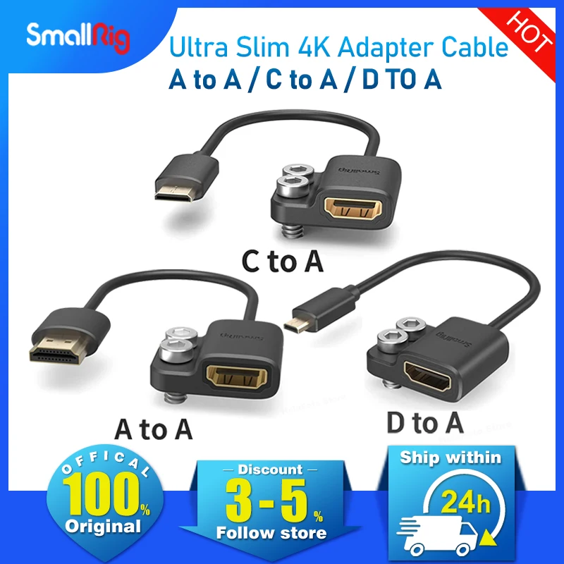 SmallRig-3019-3020-3021-Ultra-Slim-4K-Adapter-Cable-A-to-A-C-to-A-D.jpg