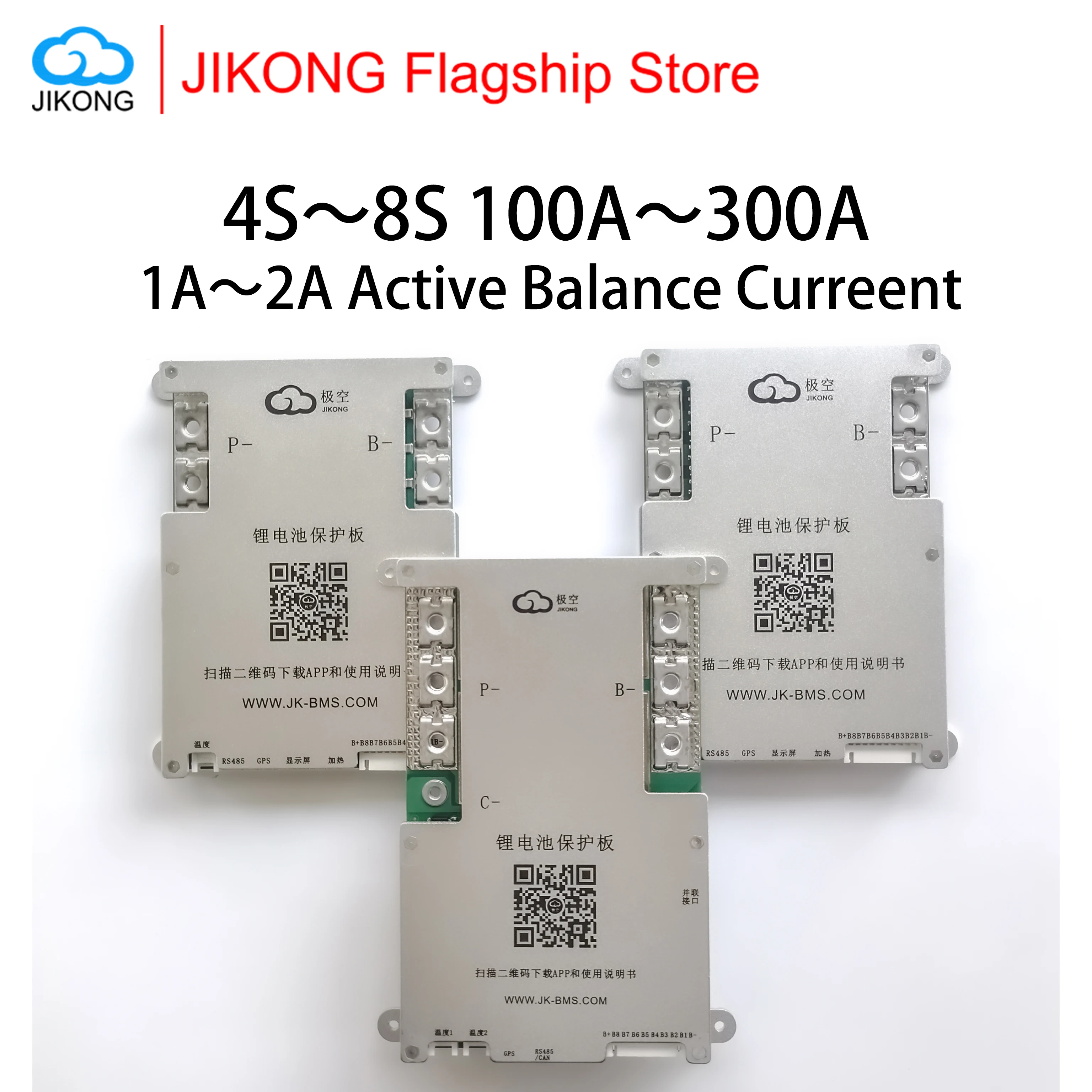 JIKONG-Jk-Active-Balance-Smart-Bms-Batterie-Ion-Lto-8S-12S-13S-14S-16S ...
