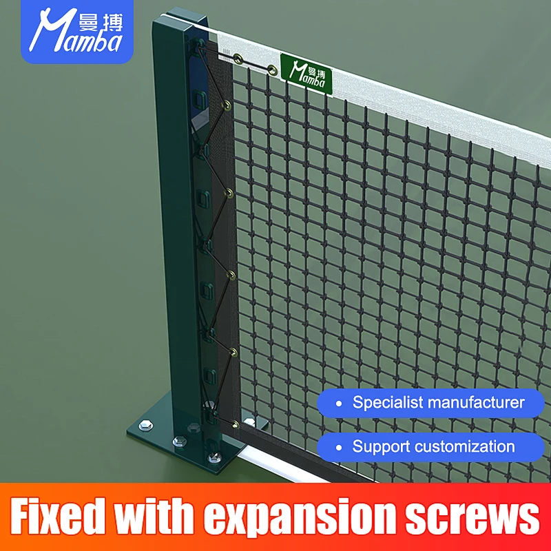 School-Club-Stadium-Sports-Equipment-Inground-Under-Ground-Tennis ...
