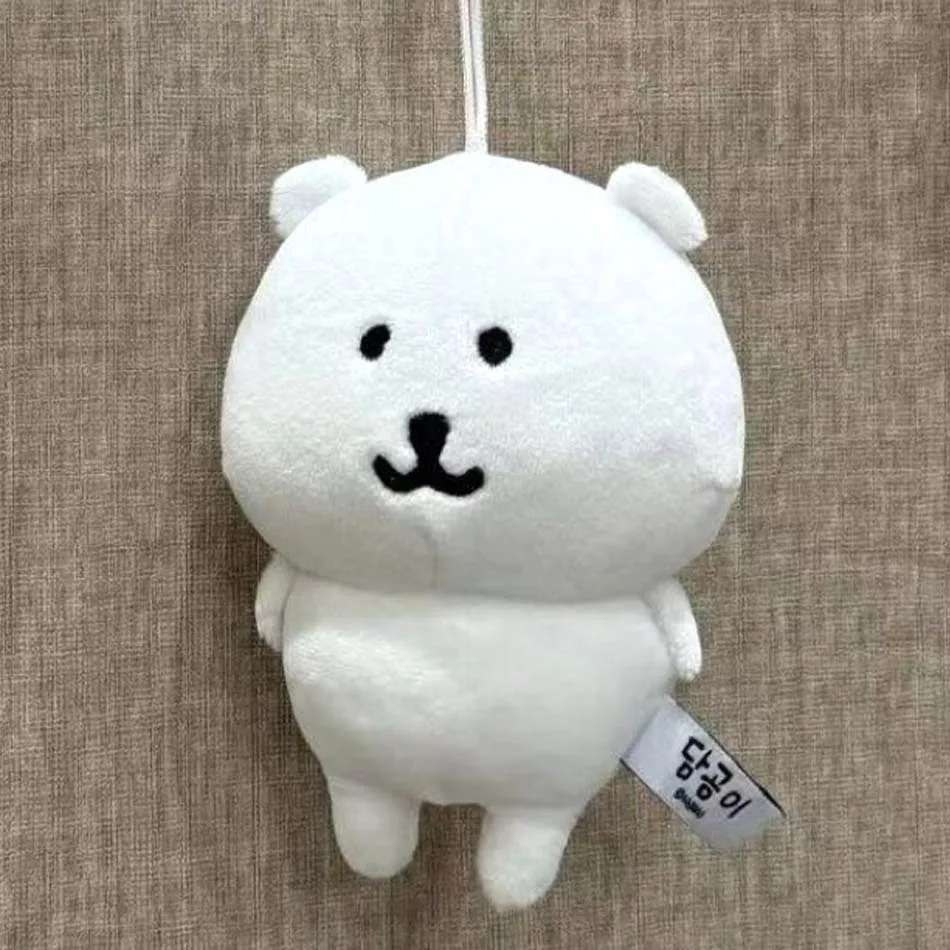 Self Mocking Bear Plush Keychain Cute Hanging Ornament Kawaii Cartoon ...