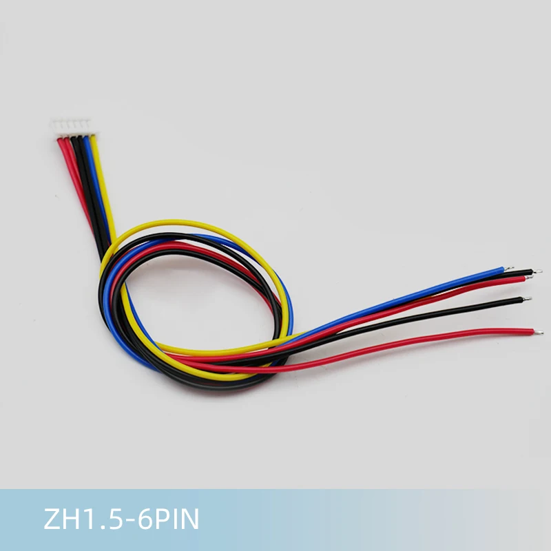 LK motor related cables SH1.0-6pin ZH1.5-6pin ZH1.5-8pin XT30 GH1.25 ...