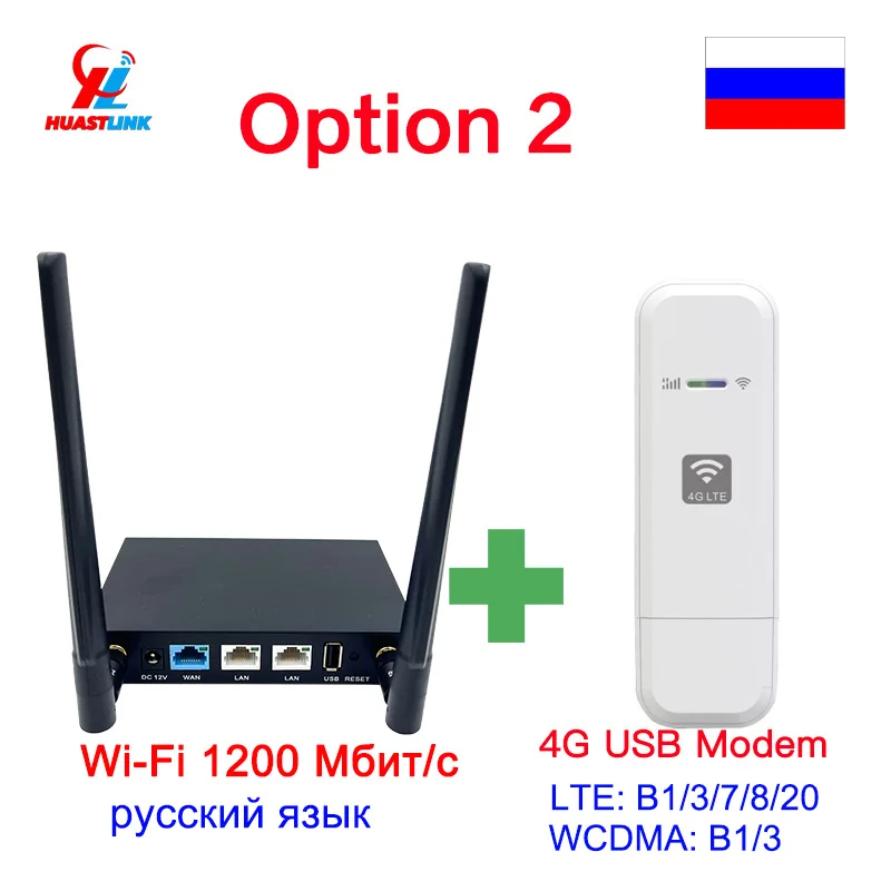 Huastlink-MTK7620A-Dual-Band-1200Mbps-Padavan-Wifi-Router-With-USB-Port ...