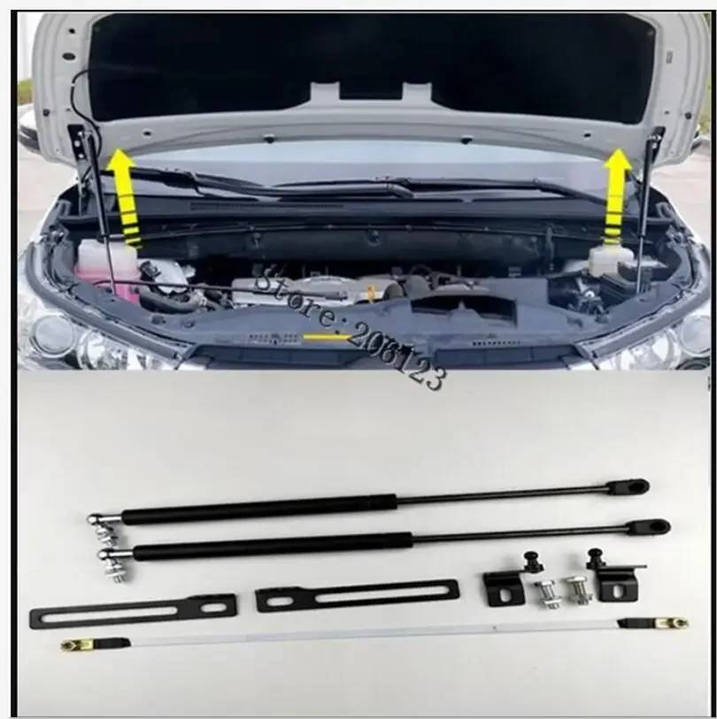 2-Sides-Front-Hood-Bonnet-Modify-Gas-Struts-Lift-Support-Shock-Damper ...