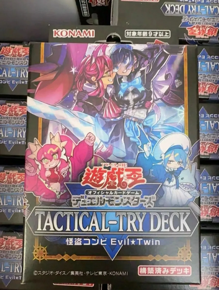 Yugioh-KONAMI-Duel-Monsters-TACTICAL-TRY-DECK-The-Phantom-Thief-Duo-Evil-Twin-TD02-TT01-colecci.png