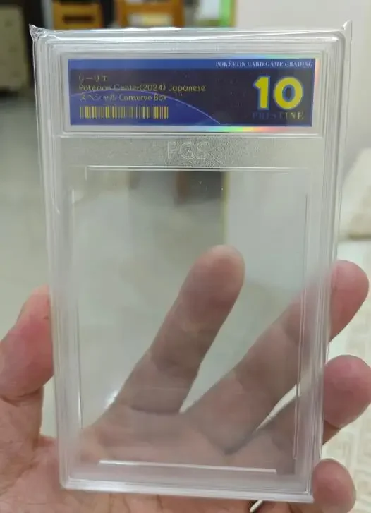 PTCG WS Weiss Schwarz Style DIY Label Custom Label Plastic Card Brick ...