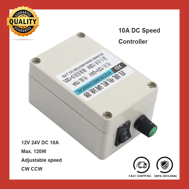 120W-10A-Speed-Controller-Box-12V-24V-DC-Motor-Governor-CW-CCW-Switch ...
