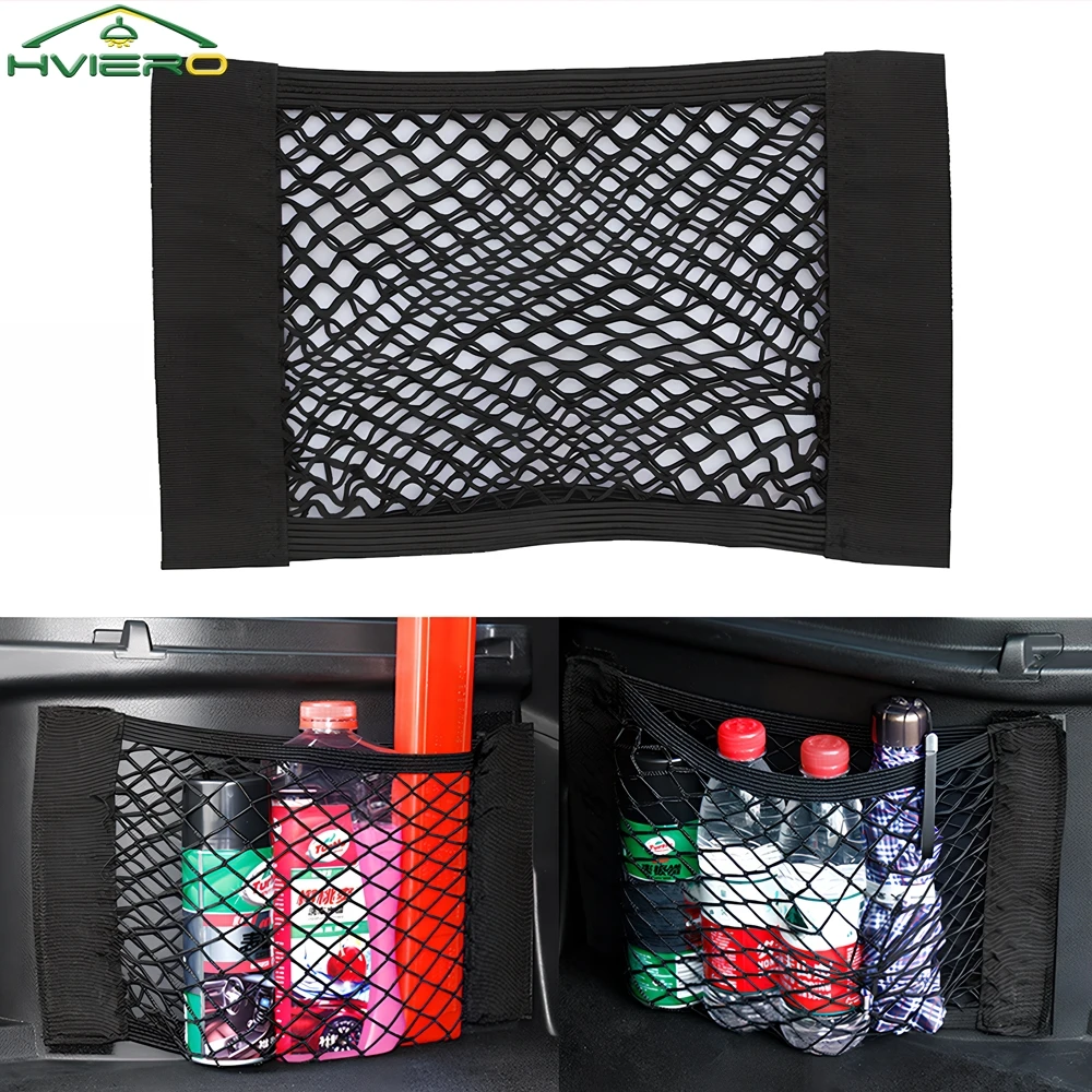 Car Back Rear Trunk Organizer Net Mesh Seat Elastic String Magic ...