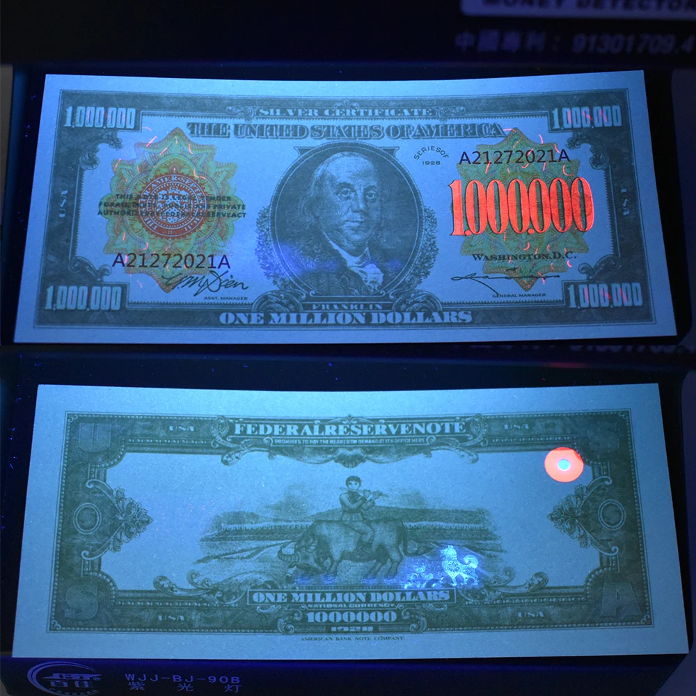 1 000 Million Dollars