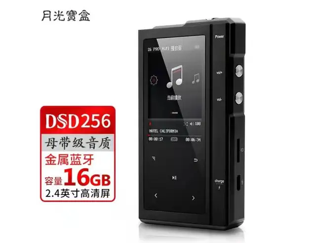 New Z6Pro Portable HiFi Music Player MP3 Dual Core Wireless Bluetooth ...